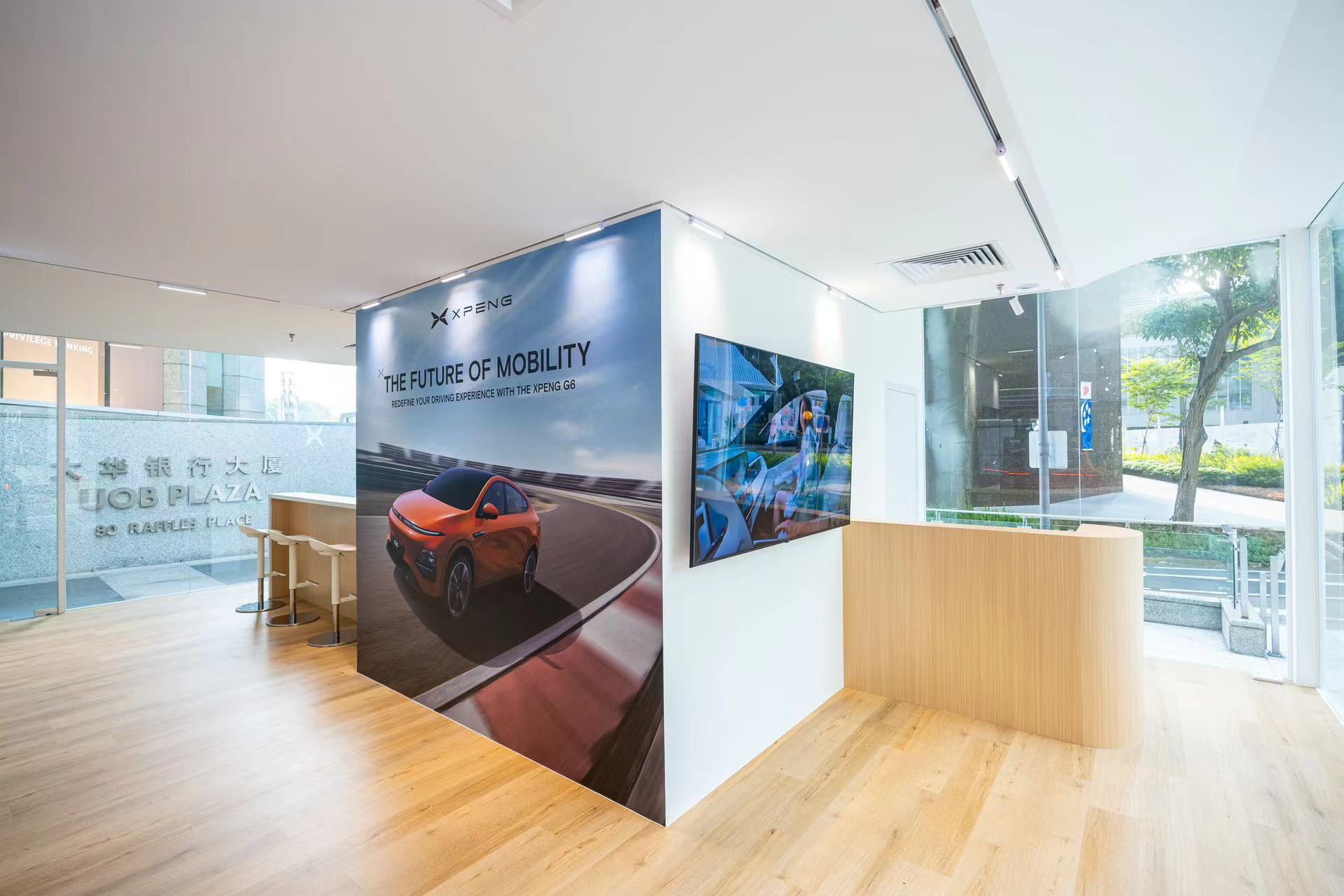 XPENG G6 Debuts in Singapore with Pop-Up Showroom at UOB Plaza 2 ...