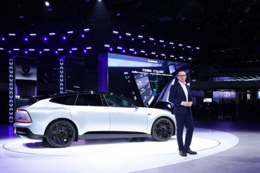 Audi Unveils New Brand Identity with the Launch of Its First Model ...