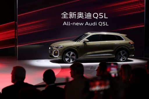 Audi Unveils New Brand Identity with the Launch of Its First Model ...