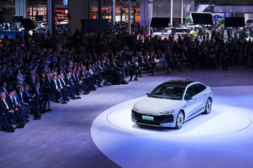 Audi Unveils New Brand Identity with the Launch of Its First Model ...
