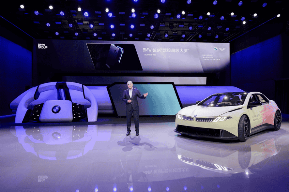 BMW Unveils Future Tech at Auto Shanghai 2025 | Luxury Auto News